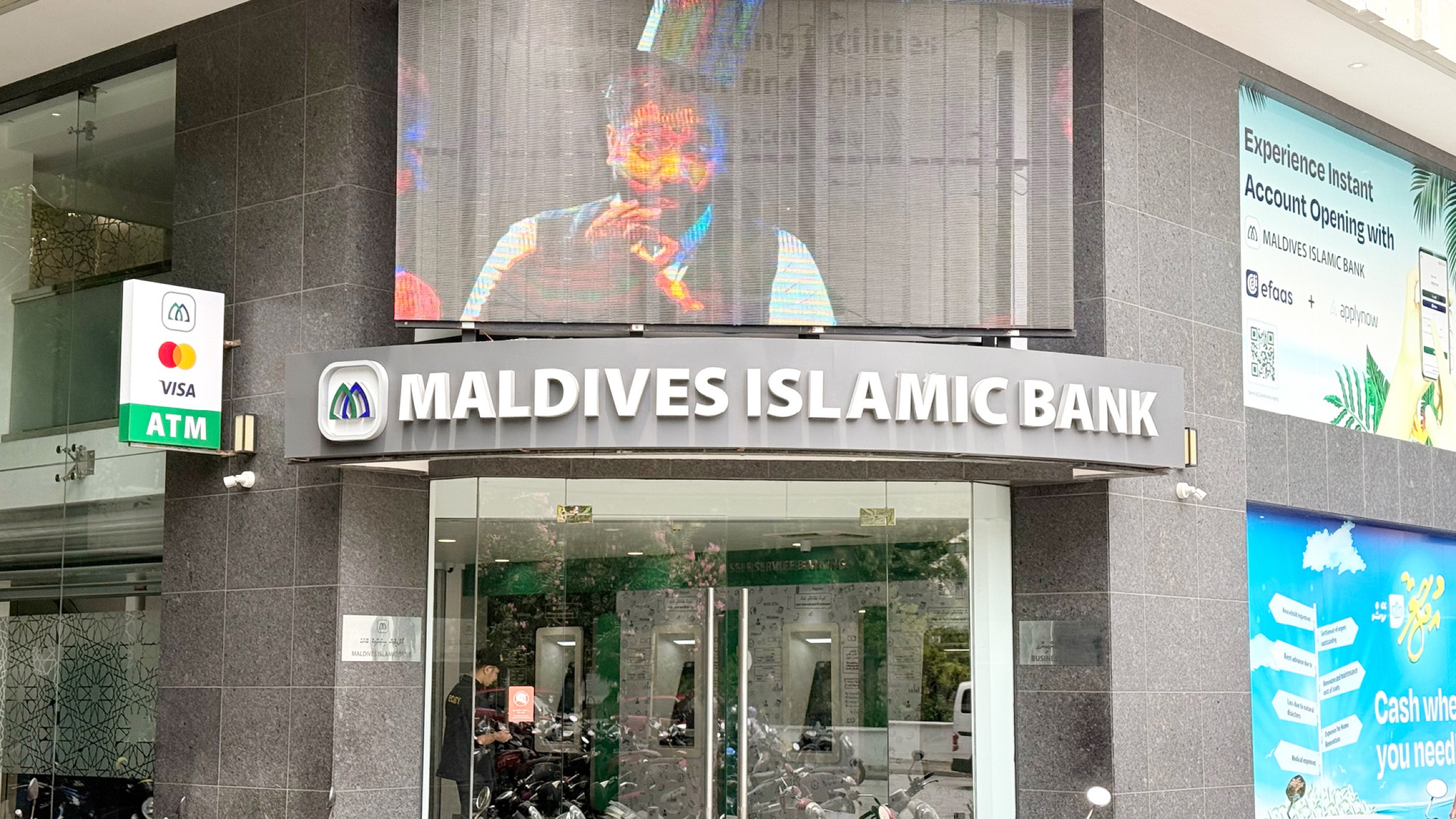 MIB AGM to be held on May 8 | Maldives Islamic Bank